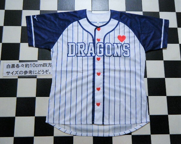 Yahoo!オークション - 中日ドラゴンズ 応援 ユニフォーム F れ6615 ド...