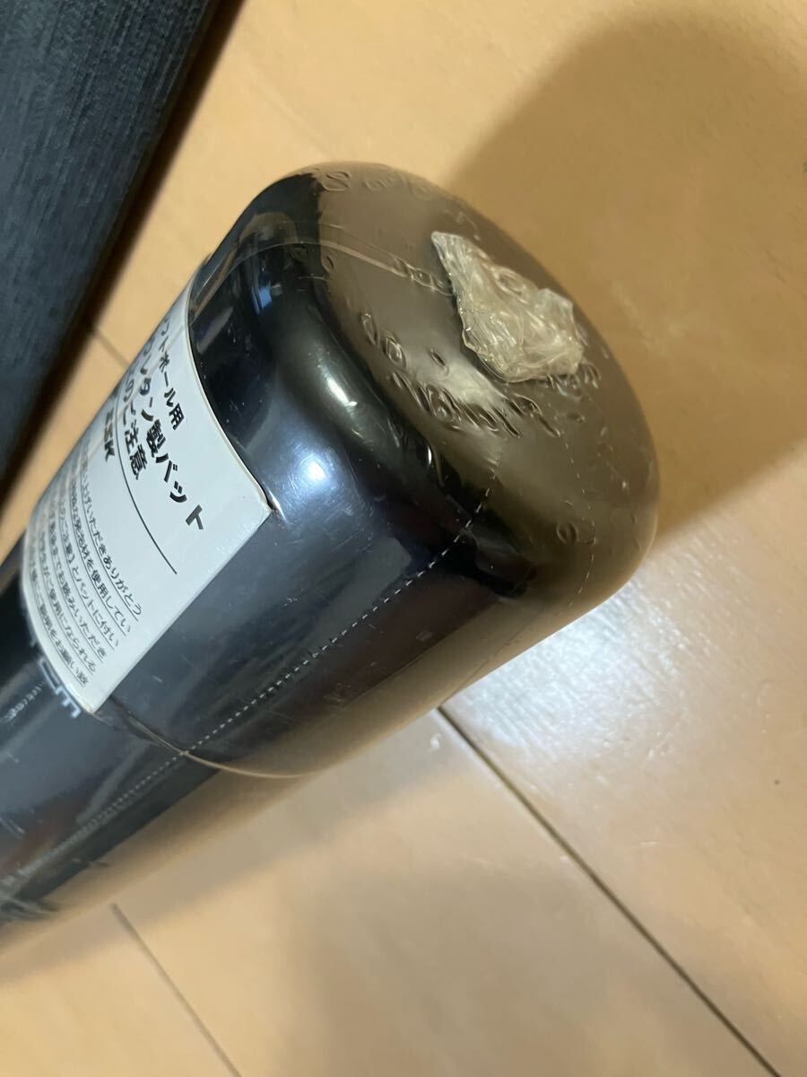 Yahoo!オークション - エスエスケイ SSK FRPバット 一般軟式用 MM18 ミ...