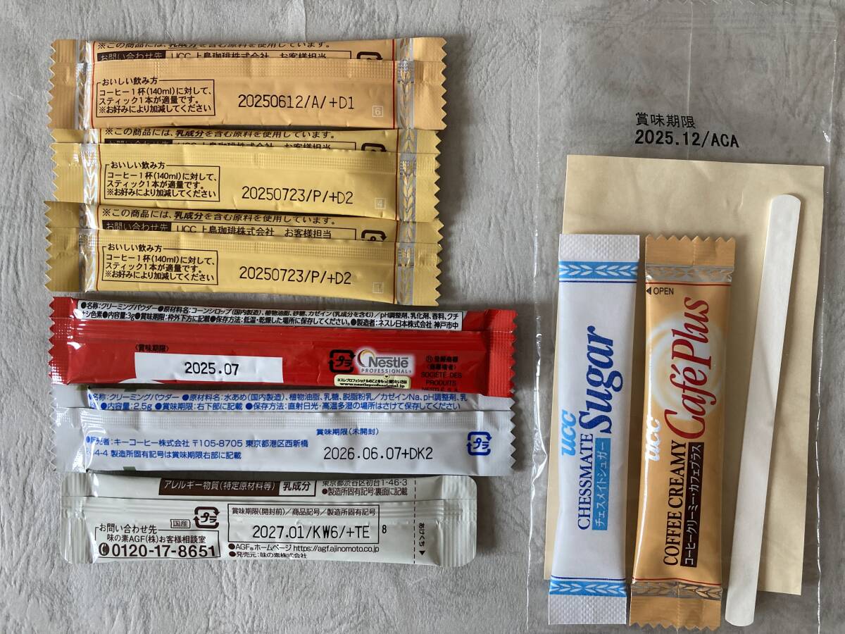 Yahoo!オークション - まとめ ネスレ UCC AGF クリーミングパウダー ク...