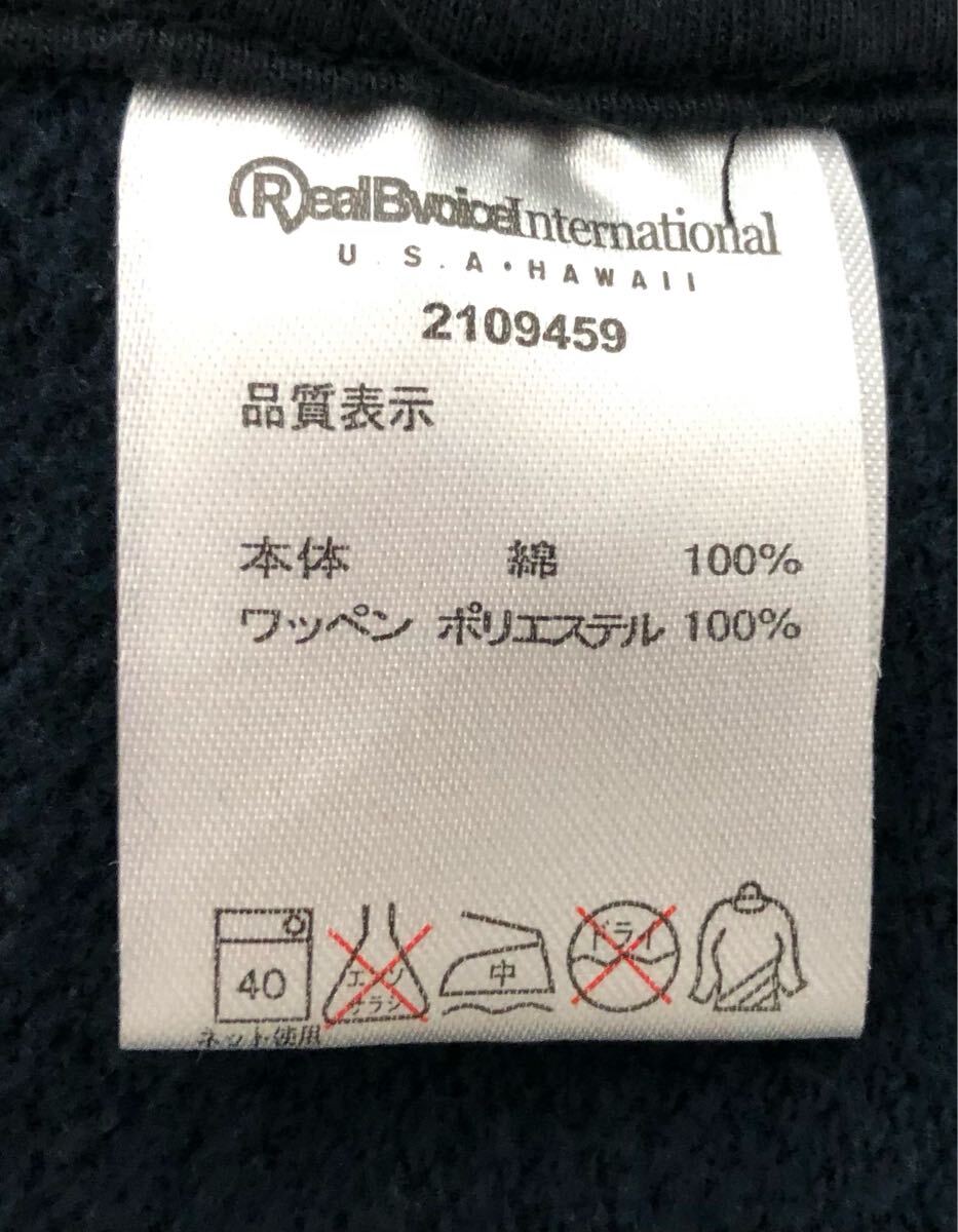 Yahoo!オークション - Z72 Real Bvoice リアルビーボイス コート ジャ...