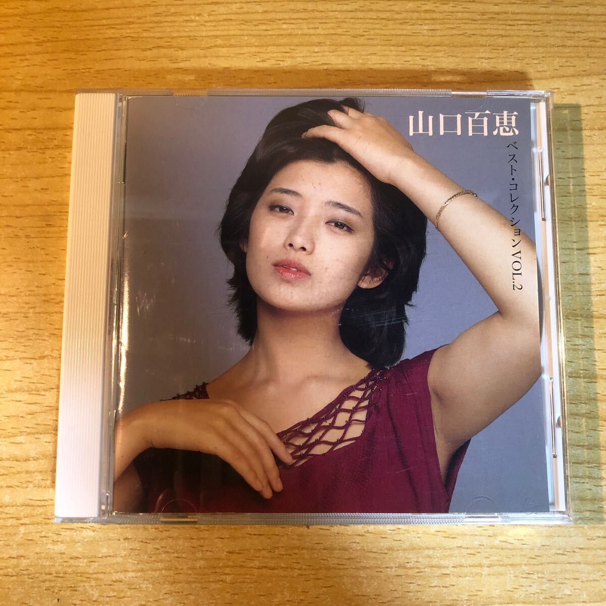Yahoo!オークション - CD 山口百恵 ベスト・コレクション VOL.2 da