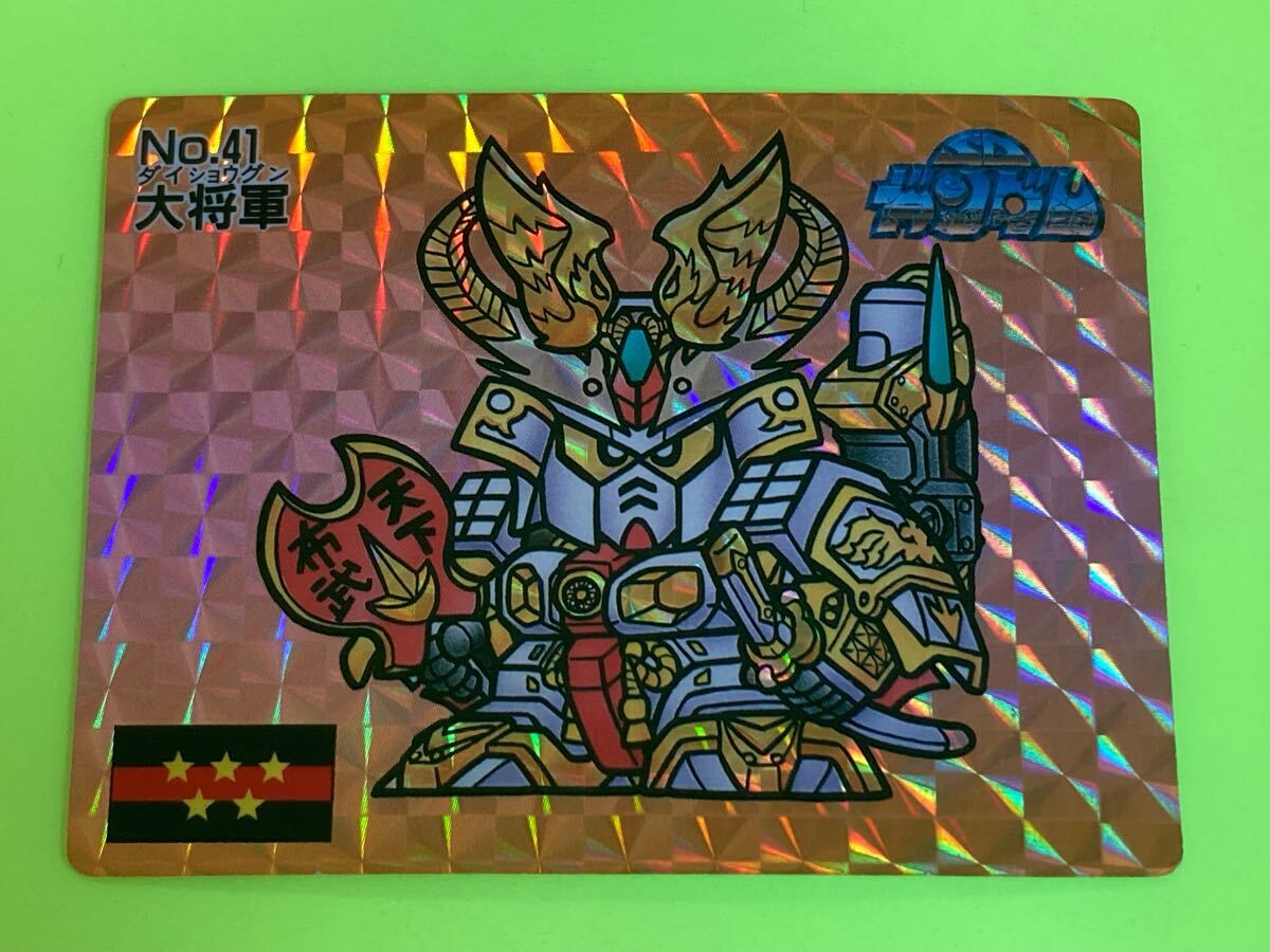 Yahoo!オークション - SDガンダム カードダス 「マーメイド」 No.41