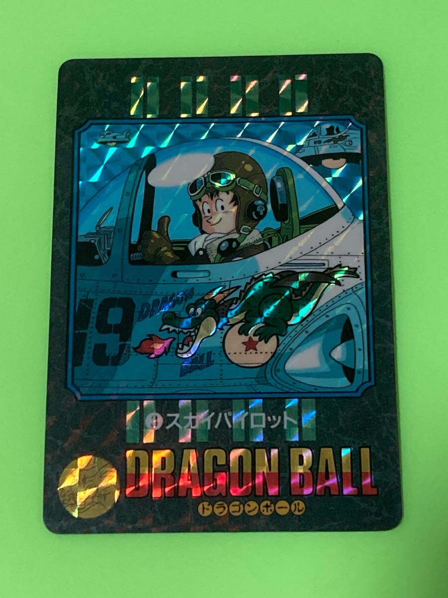 ドラゴンボール カードダス ビジュアルアドベンチャー No.3(ドラゴンボールカードダス)｜売買されたオークション情報、yahooの商品情報をアーカイブ公開 - オークファン（aucfan.com）