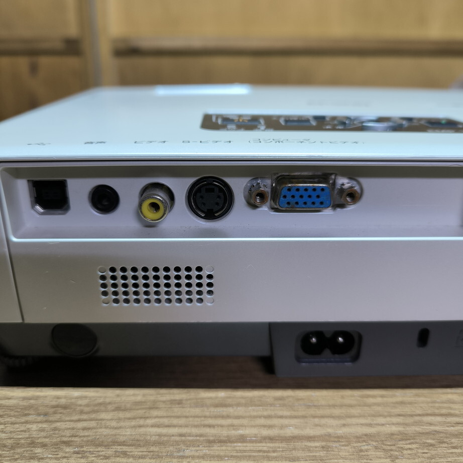 Yahoo!オークション - エプソン EMP-1710 プロジェクター