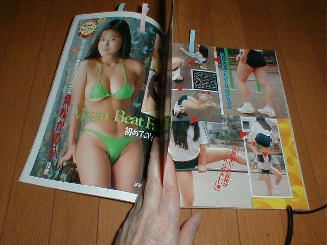 Yahoo!オークション - Mo-Retsu 10 角松かのり6p 三瀬真美子 Tバックス...