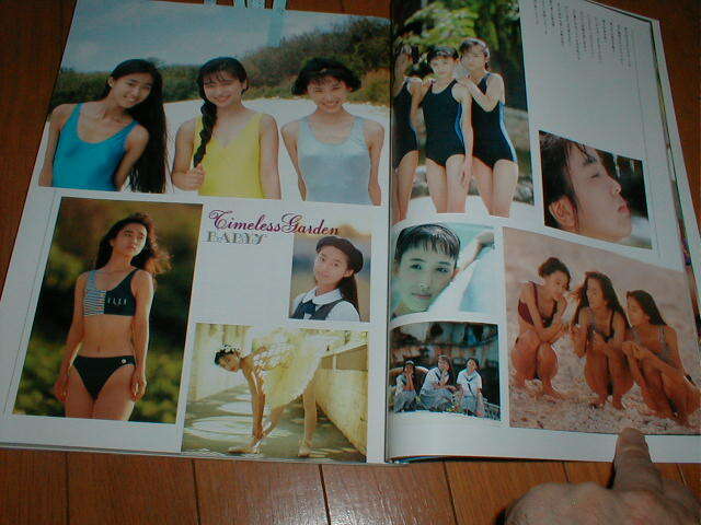 MO-RETSU #5 藤崎仁美/水着/セクシー8P 渡辺妙子 飯島愛 荻野清美Tバック 鈴木奈緒ボンデージ 白石ひとみ 松田樹里亜ブルマ 渡辺由架5P(アイドル、芸能人)｜売買された ...