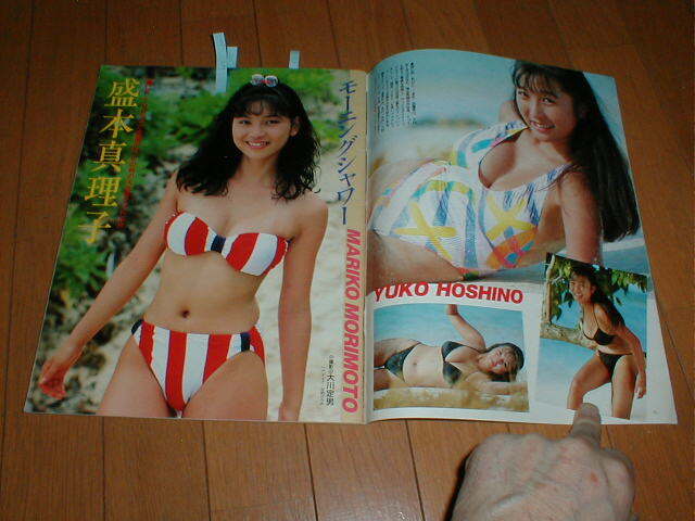 Yahoo!オークション - ACTLESS 星野麗子(かとうれいこ)水着4P 盛本真理...