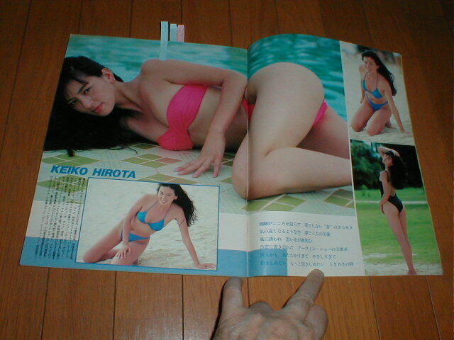 Yahoo!オークション - ACTLESS 水着(星野麗子(かとうれいこ)4P 広田恵...