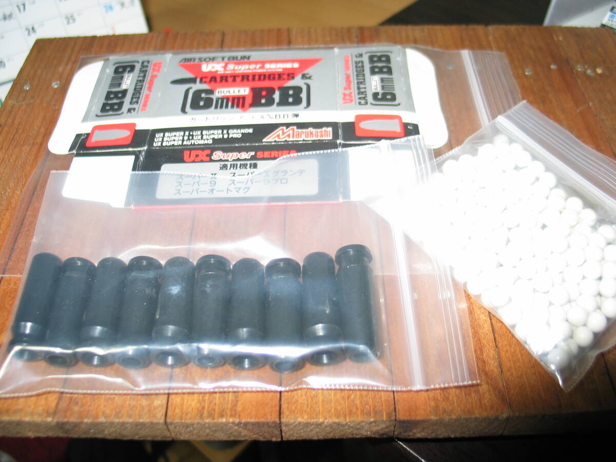 Yahoo!オークション - マルコシ マツシロ UX スーパーX スーパー9 スー...