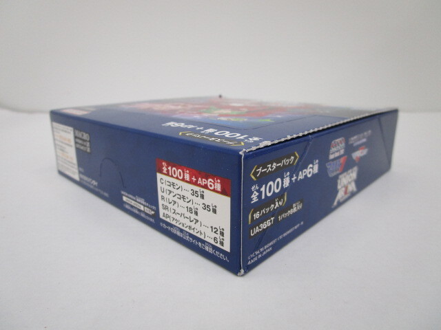 Yahoo!オークション - K0410-1Y/ 未開封 UNION ARENA ブースターパック...