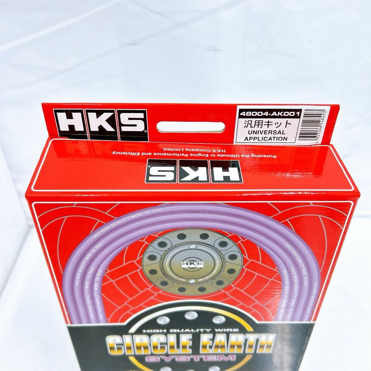 Yahoo!オークション - 3SC082 【未開封】HKS CIRCLE EARTH SYSTEM 汎用...