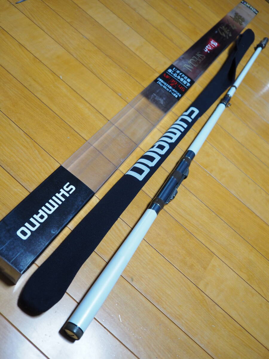 Yahoo!オークション - 超美品 シマノ 鱗夕彩 落し込み スペシャル MF3...