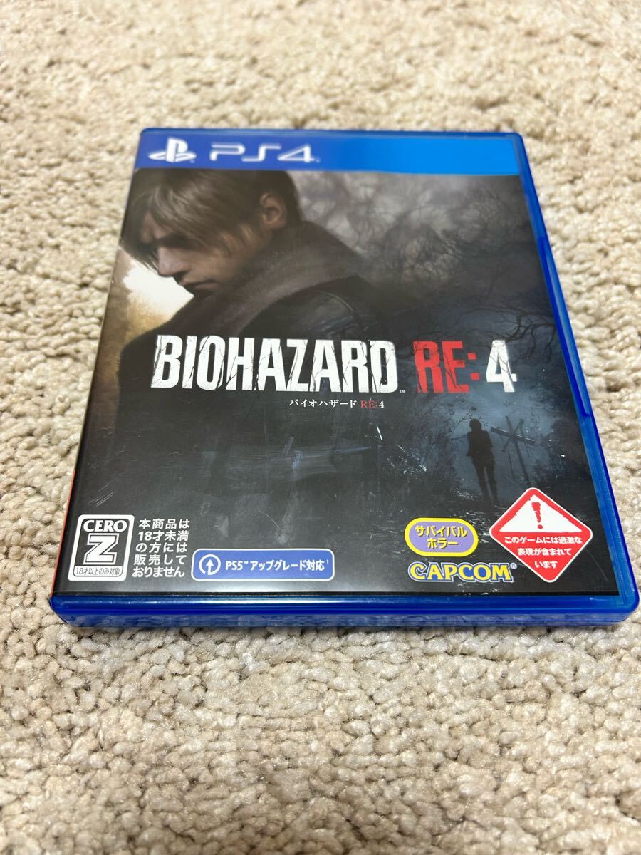 Yahoo!オークション - 動作確認済み PS4 バイオハザード BIOHAZARD RE ...