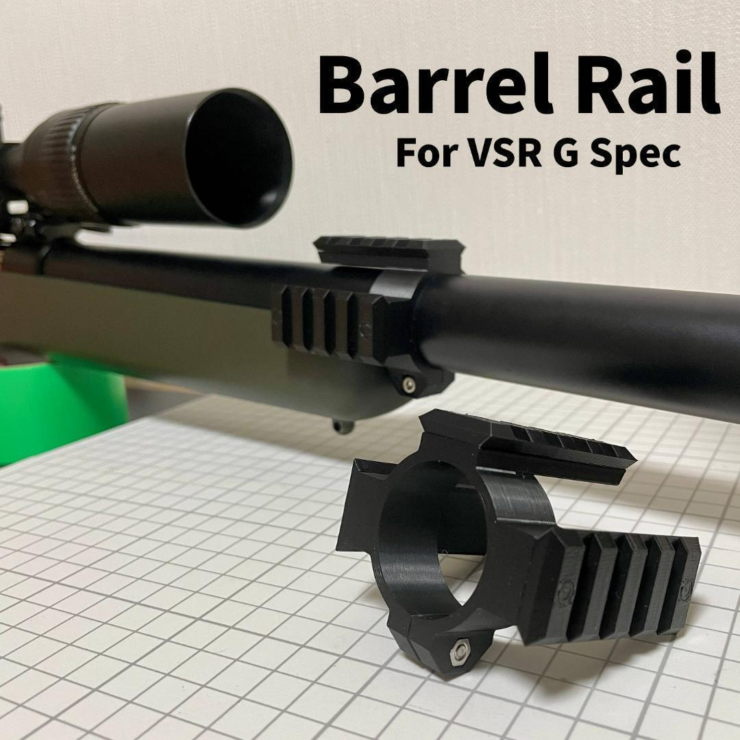 Yahoo!オークション - 東京マルイ TOKYO MARU エアガン ライフル VSR-1...