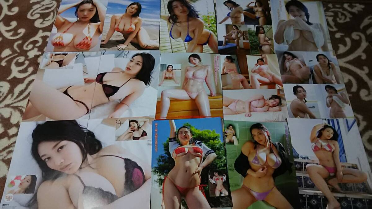 Yahoo!オークション - 風吹ケイ 切り抜き 110p