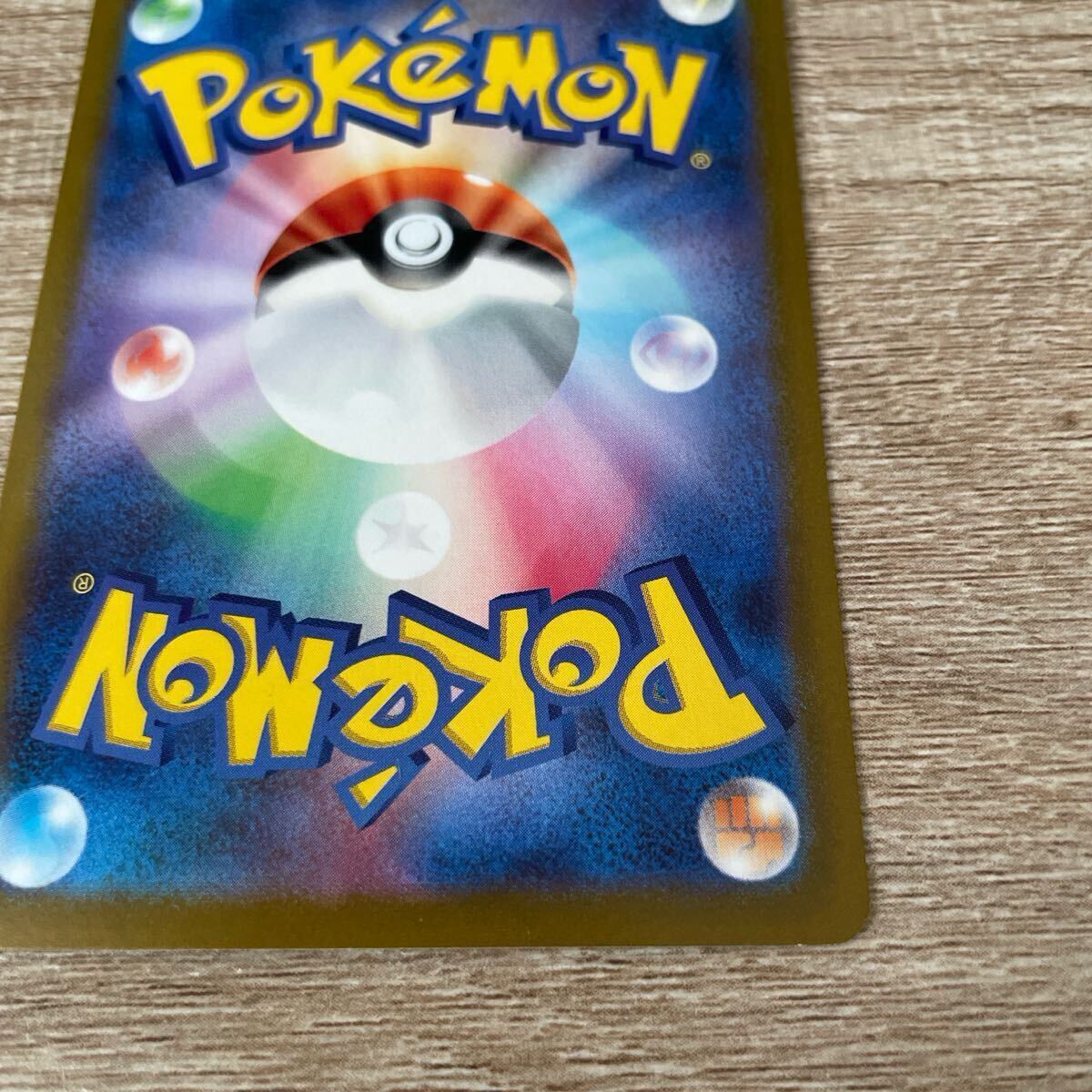 Yahoo!オークション - ギラティナV SR S11ロストアビス 111/100 ギラテ...