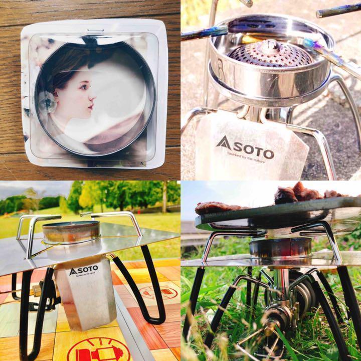 Yahoo!オークション - SOTO /ST-310/アシストレバー/防風/耐熱シリコー...