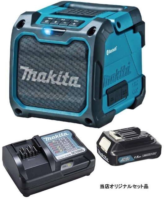 Yahoo!オークション - マキタ 充電式スピーカ MR200DZ(青)+バッテリBL1...