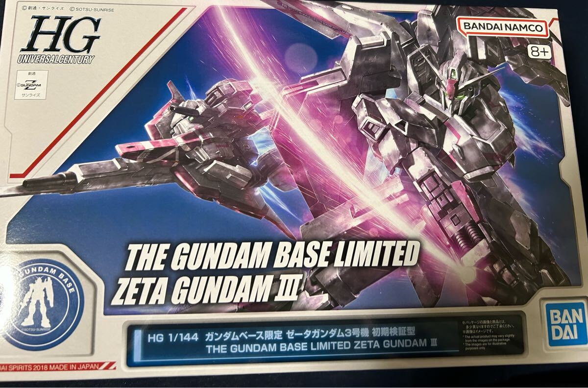 Yahoo!オークション - ガンダムベース限定 HG Zガンダム3号機 BANDAI
