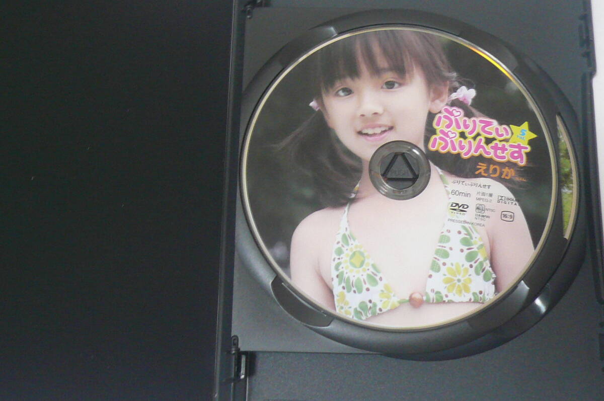 Yahoo!オークション - DVD2枚組み『炉仔モーション』ぷりぷりたまご&...