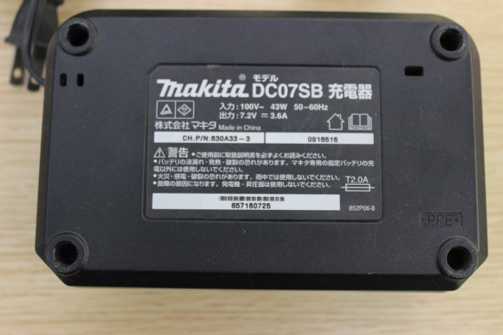 Yahoo!オークション - マキタ 7.2V 充電式ペンインパクトドライバ TD0...