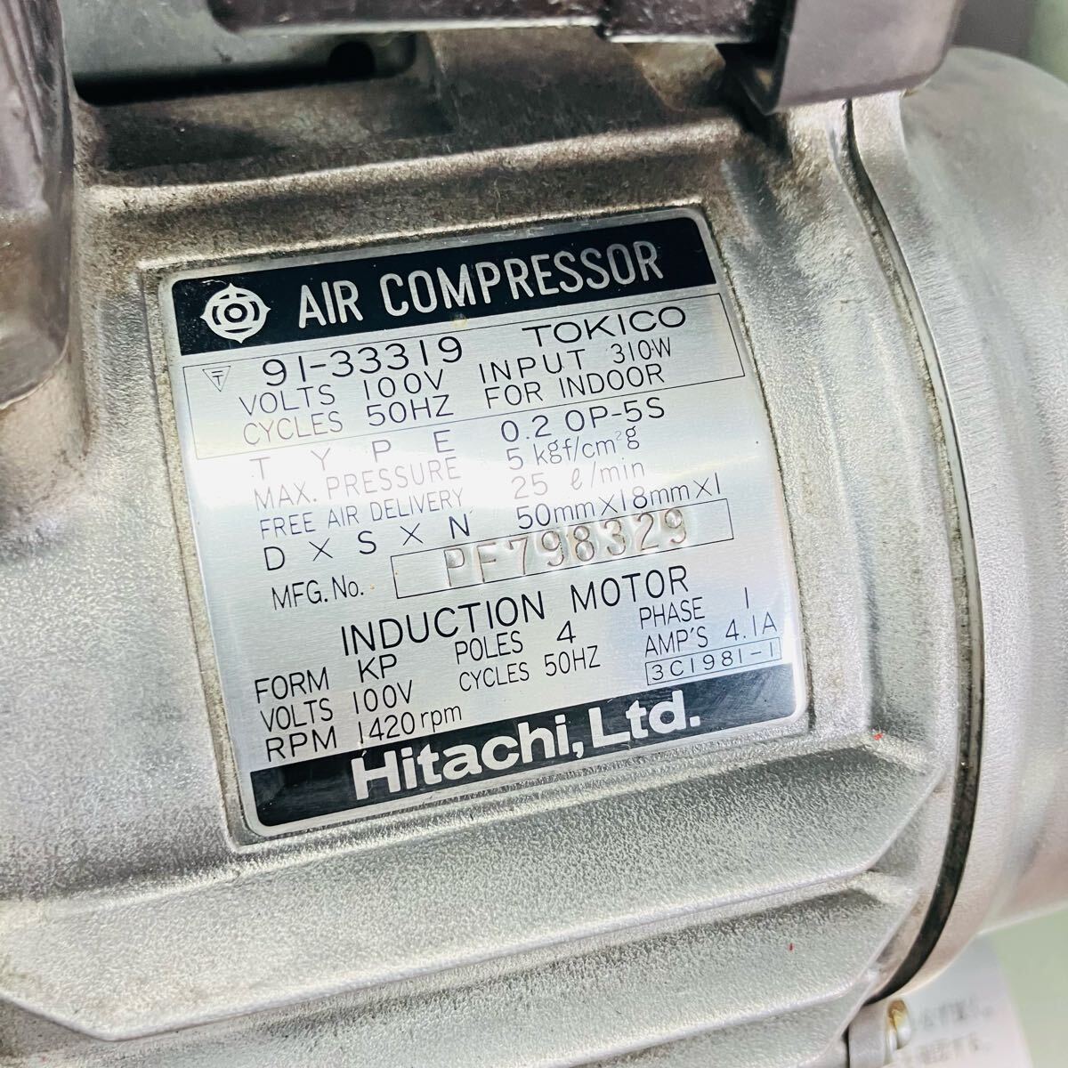 Yahoo!オークション - HITACHI 日立 BEBICON ベビコン 100Vオイルフリ...