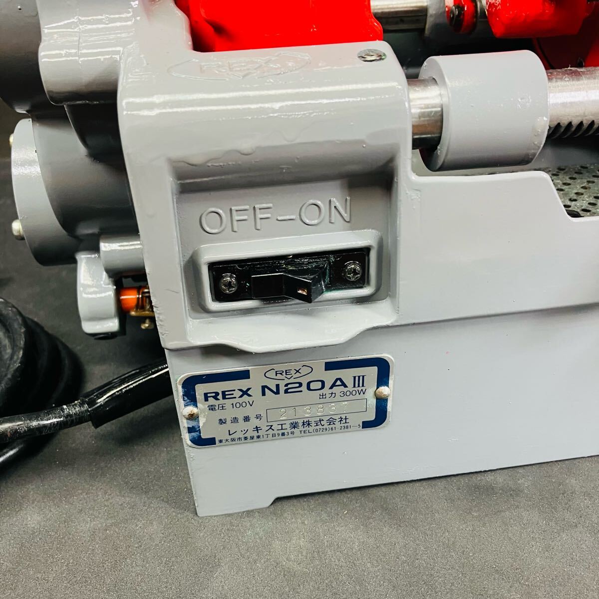 Yahoo!オークション - REX レッキス しぶろく君 パイプマシン ねじ切り...