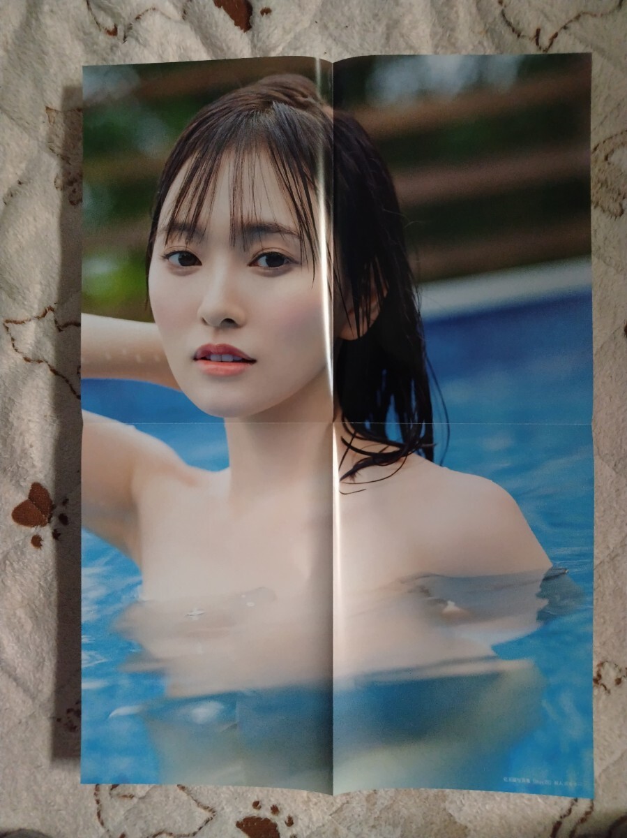 Yahoo!オークション - 兒玉 遥 「Stay 25」