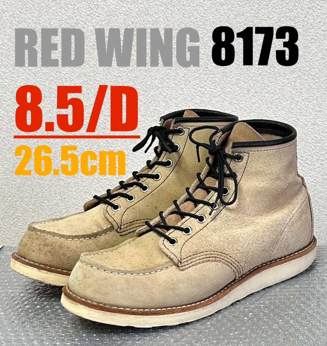 8.5/D 8173 RED WINGレッドウィング ハーレー gpz FATBOYショベル softail 匿名配送(8.5インチ)｜売買されたオークション情報、yahooの商品情報を ...
