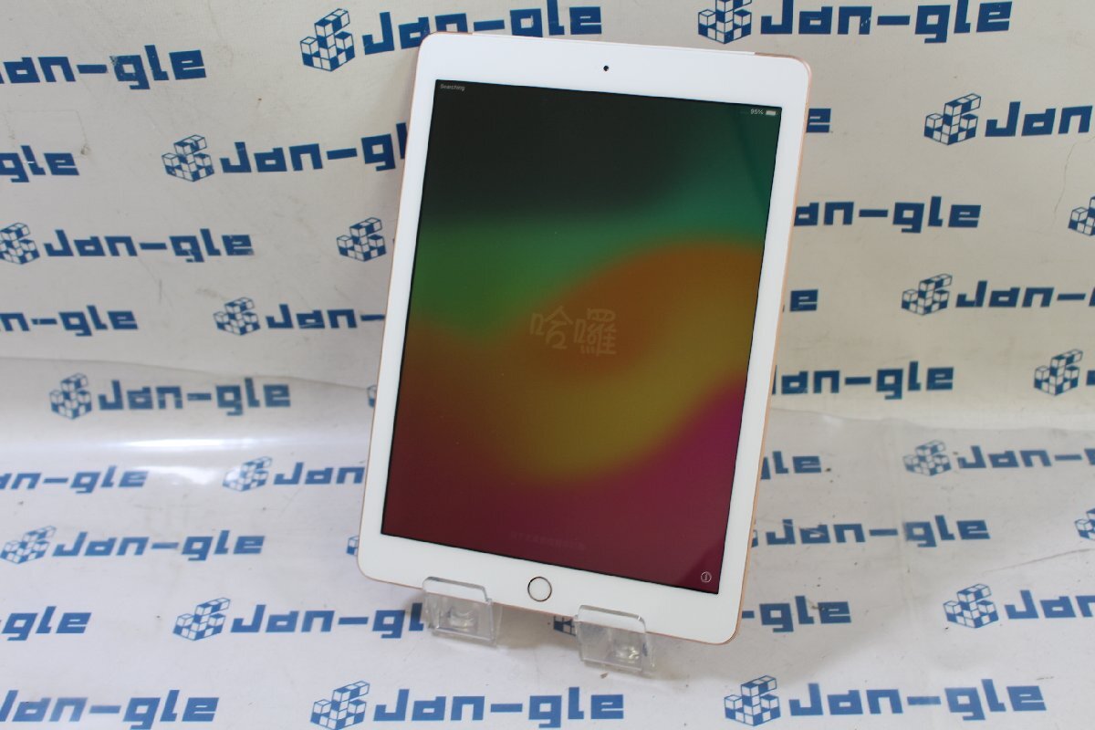 関西Apple iPad 第6世代 32GB MRM02J/A SoftBank 〇 32Gb この機会にぜひいかが しょうか EN000340 B(iPad本体)｜売買されたオークション情報 ...