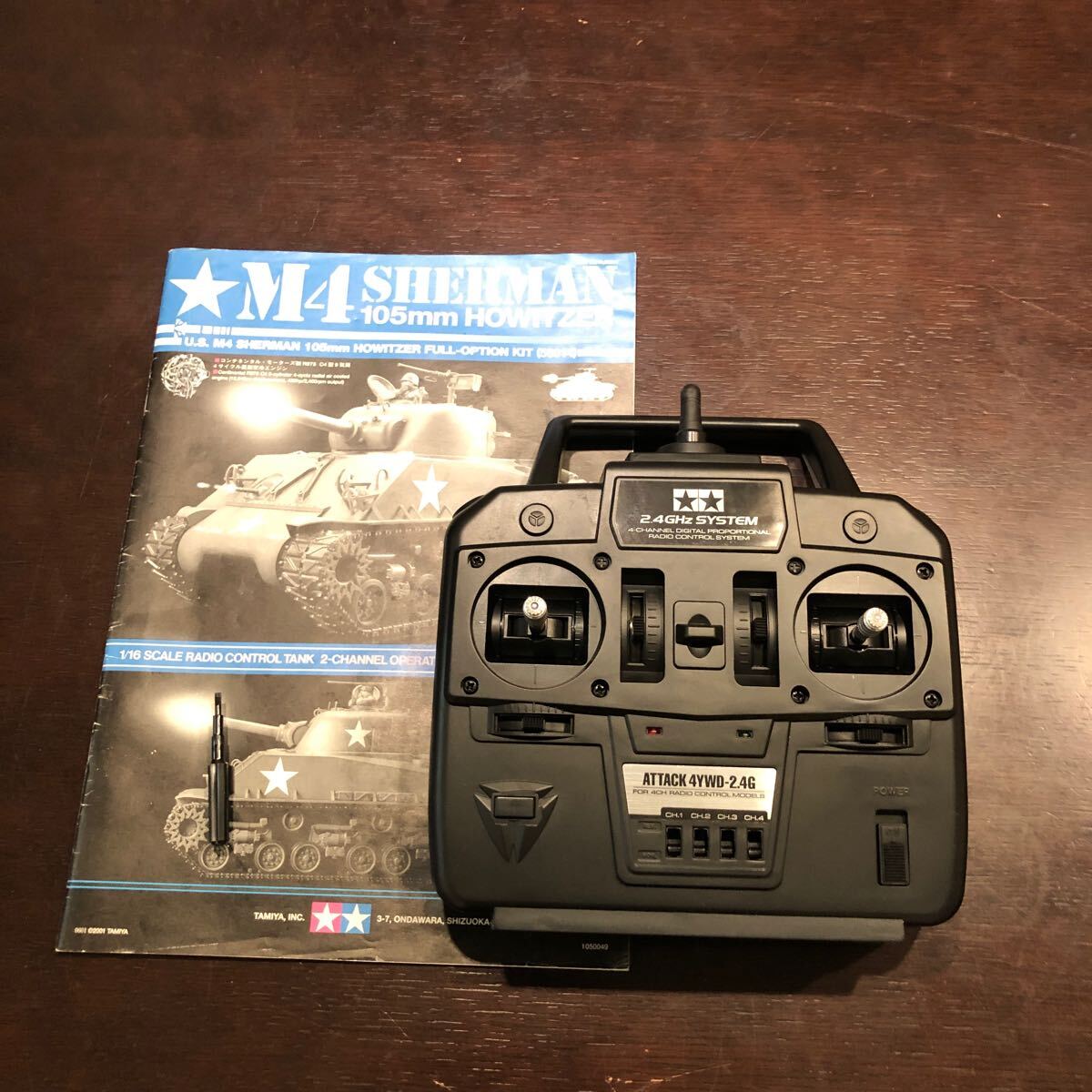 Yahoo!オークション - タミヤ 1／16 M4 シャーマン 4ch 2.4G仕様