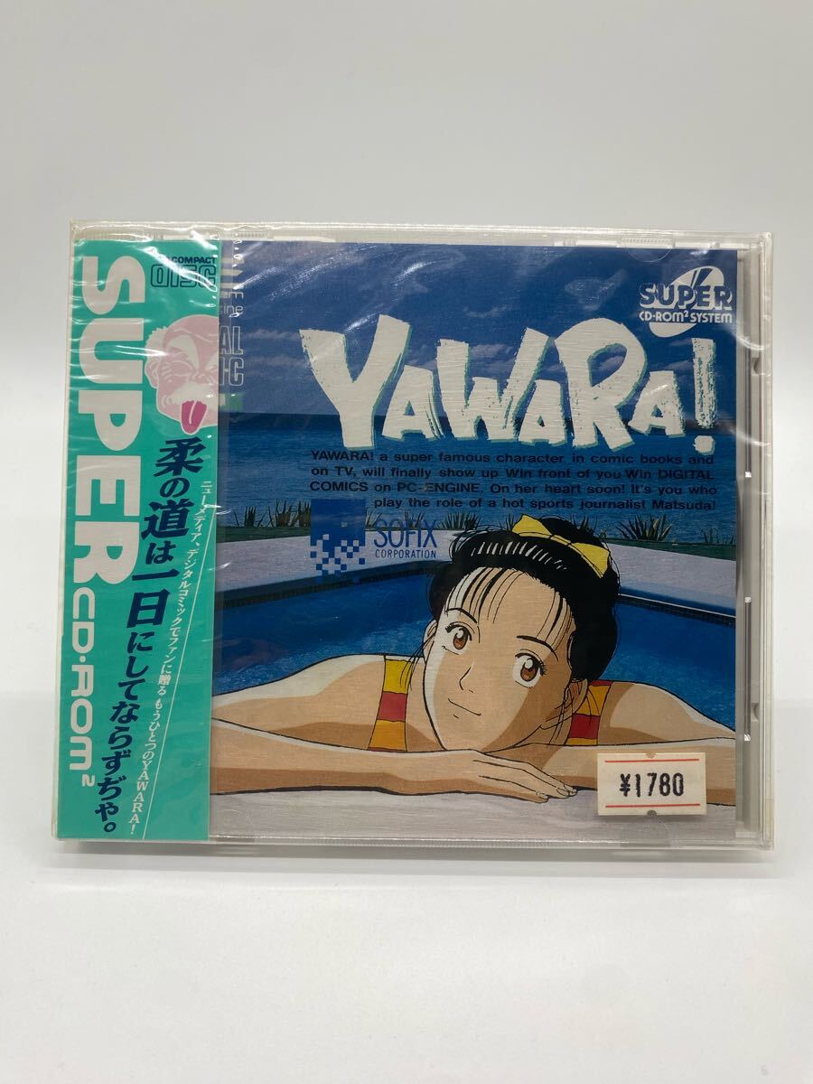 Yahoo!オークション - 【未開封】 PCエンジン YAWARA SUPER CD-ROM2