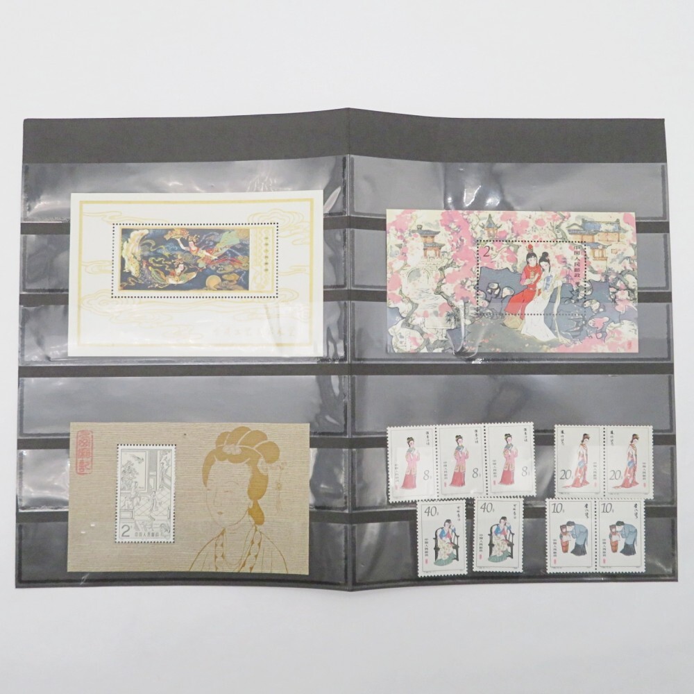 1円〜 中国切手 T69/T69m 紅楼夢 /T29m 工芸美術 /T82m 西廂記 小型シート y210-3587598 Y商品(アジア)｜売買されたオークション情報、yahooの商品情報を ...