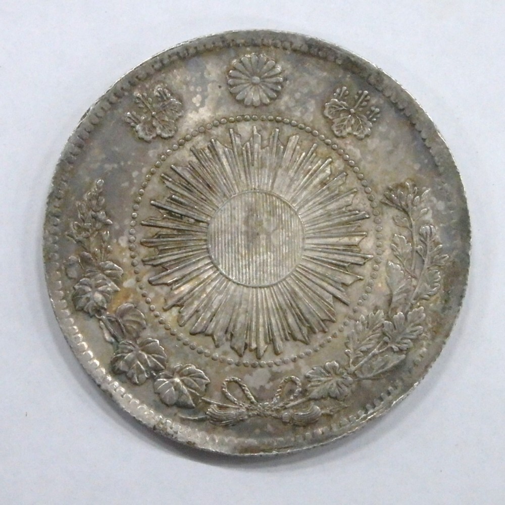 Yahoo!オークション - 1円〜 一圓銀貨 明治3年 量目 約26.94g 貨幣 硬...