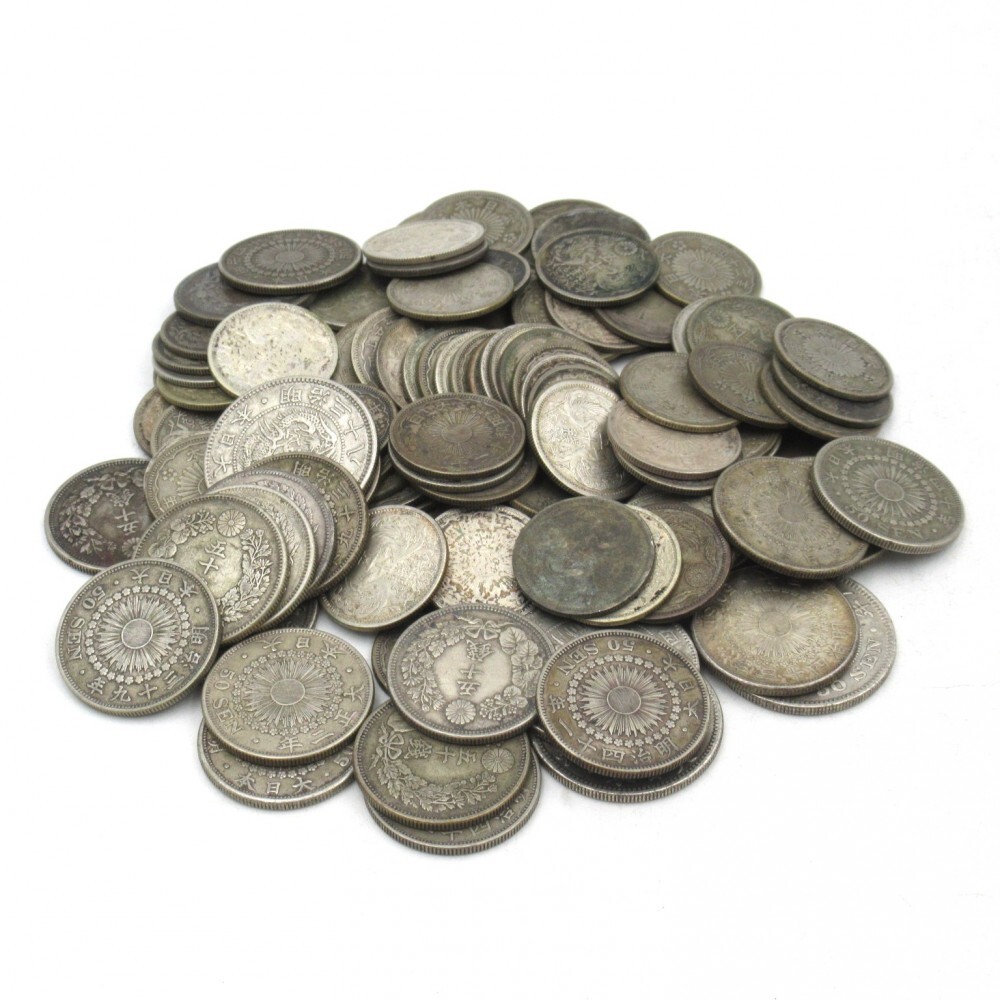 Yahoo!オークション - 1円〜 古銭 旭日竜50銭/竜50銭/旭日50銭/小型50...