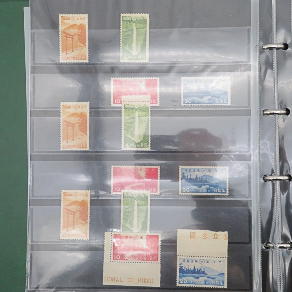 1円〜 日本切手 航空/見返り美人/国体/月に雁/国宝小型/産業図案 他 おまとめ 一部耳付 印 ヒンジ跡有 y136-3668041 Y商品(その他)｜売買されたオークション情報、yahoo ...