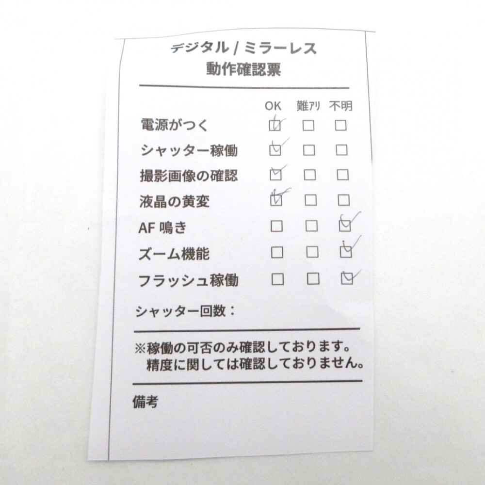 Yahoo!オークション - 1円〜 Canon キヤノン EOS 5D Mark II デジタル...