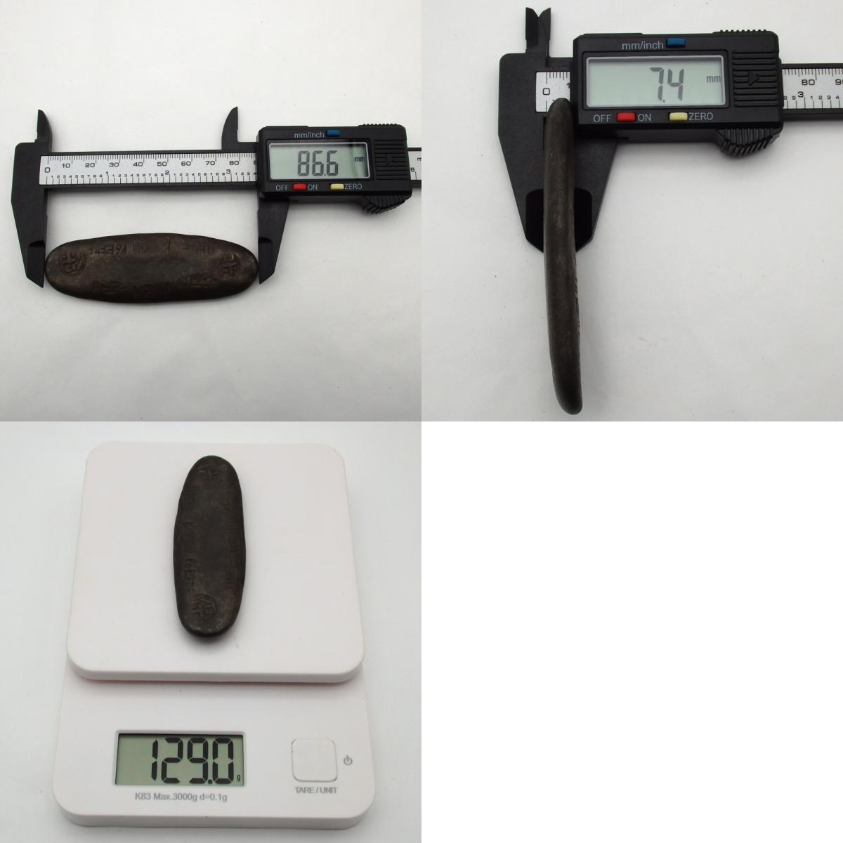 Yahoo!オークション - 1円〜 古銭 天保丁銀 量目 約129g 銀貨 古金銀 y...