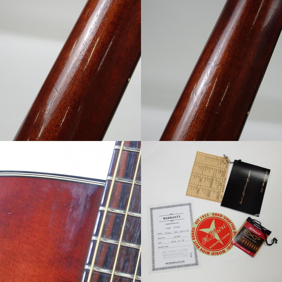 Yahoo!オークション - 1円〜 K.Yairi ヤイリギター YFA-65CW VS 2014年...