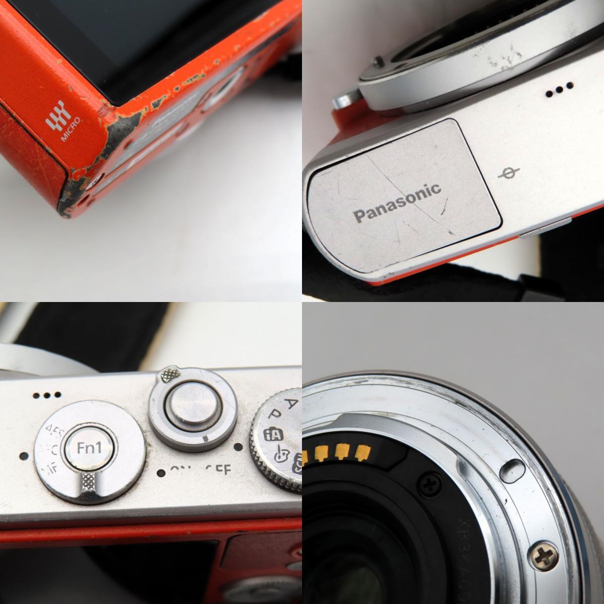 Yahoo!オークション - 1円〜 パナソニック LUMIX DMC-GM1 コンパクトデ...