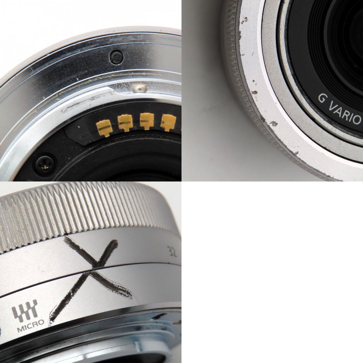 Yahoo!オークション - 1円〜 パナソニック LUMIX DMC-GM1 コンパクトデ...