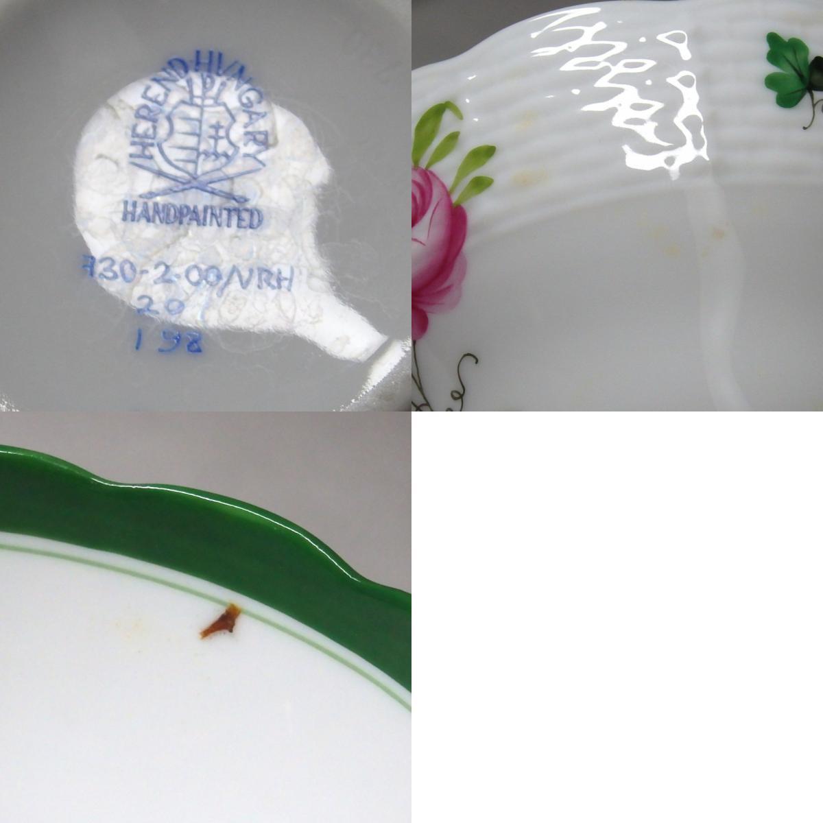 Yahoo!オークション - 1円〜 HEREND ヘレンド ウィーンのバラ (VRH) カ...