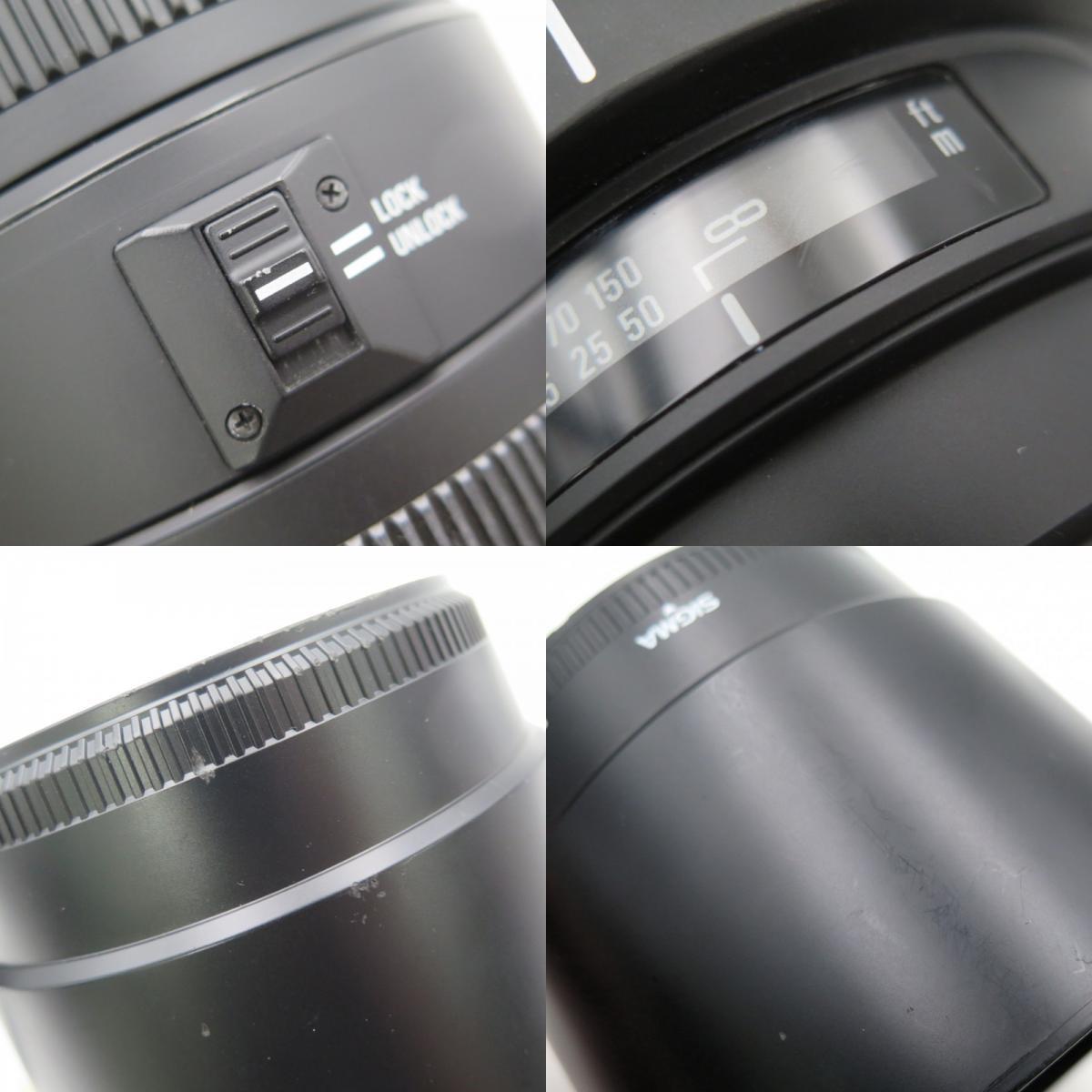 Yahoo!オークション - 1円〜 SIGMA シグマ DG 150-500mm F5-6.3 APO HS...