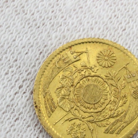 Yahoo!オークション - 旧一圓金貨 明治4年 後期 量目 約1.67g 金貨 硬...