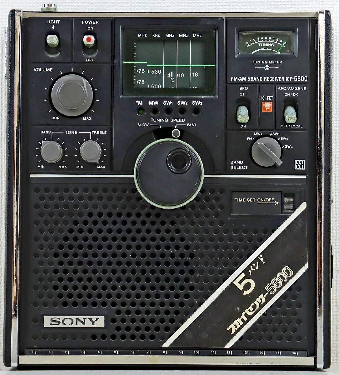 Yahoo!オークション - S ジャンク品 ラジオ 『スカイセンサー ICF-5800...