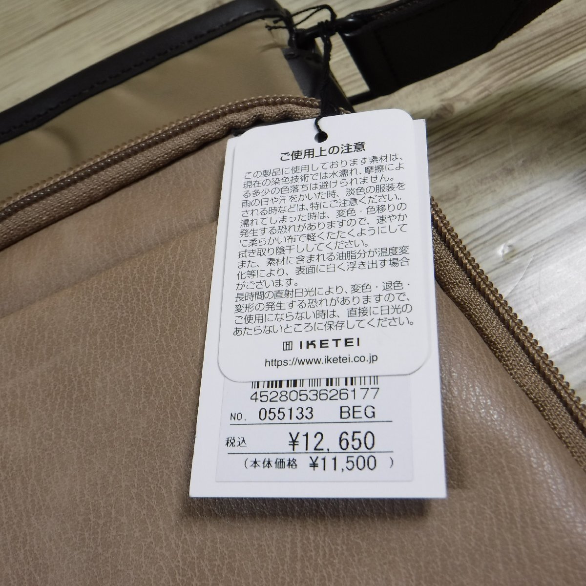 Yahoo!オークション - BB956 カステルバジャック 新品 ショルダーバッ...