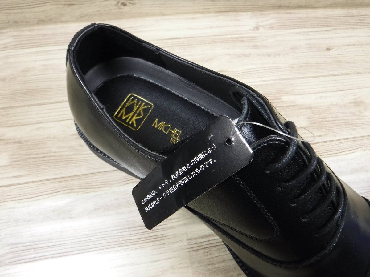 Yahoo!オークション - KK25 ミッシェルクラン マドラス 社製 新品 定価...