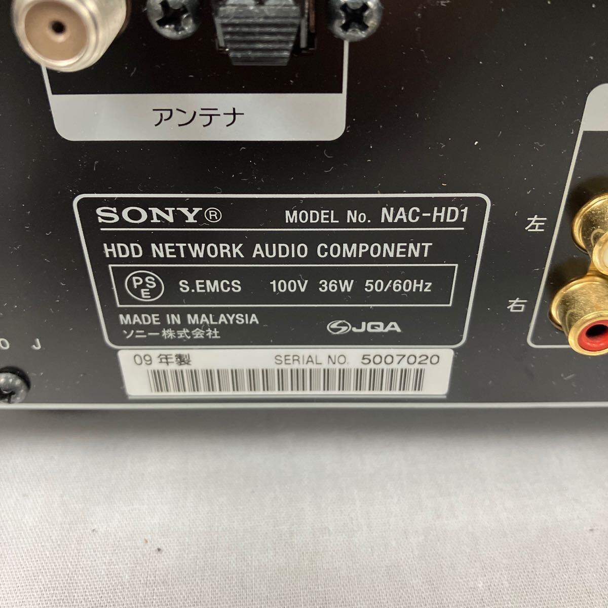 Yahoo!オークション - M SONY NAC-HD1 HDDオーディオコンポーネント オ...