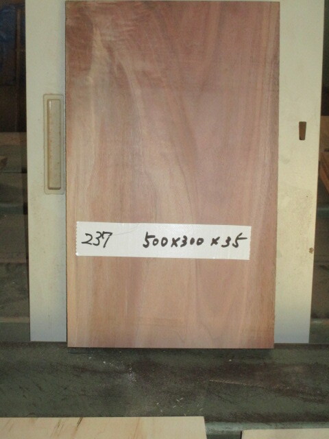 Yahoo!オークション - 237