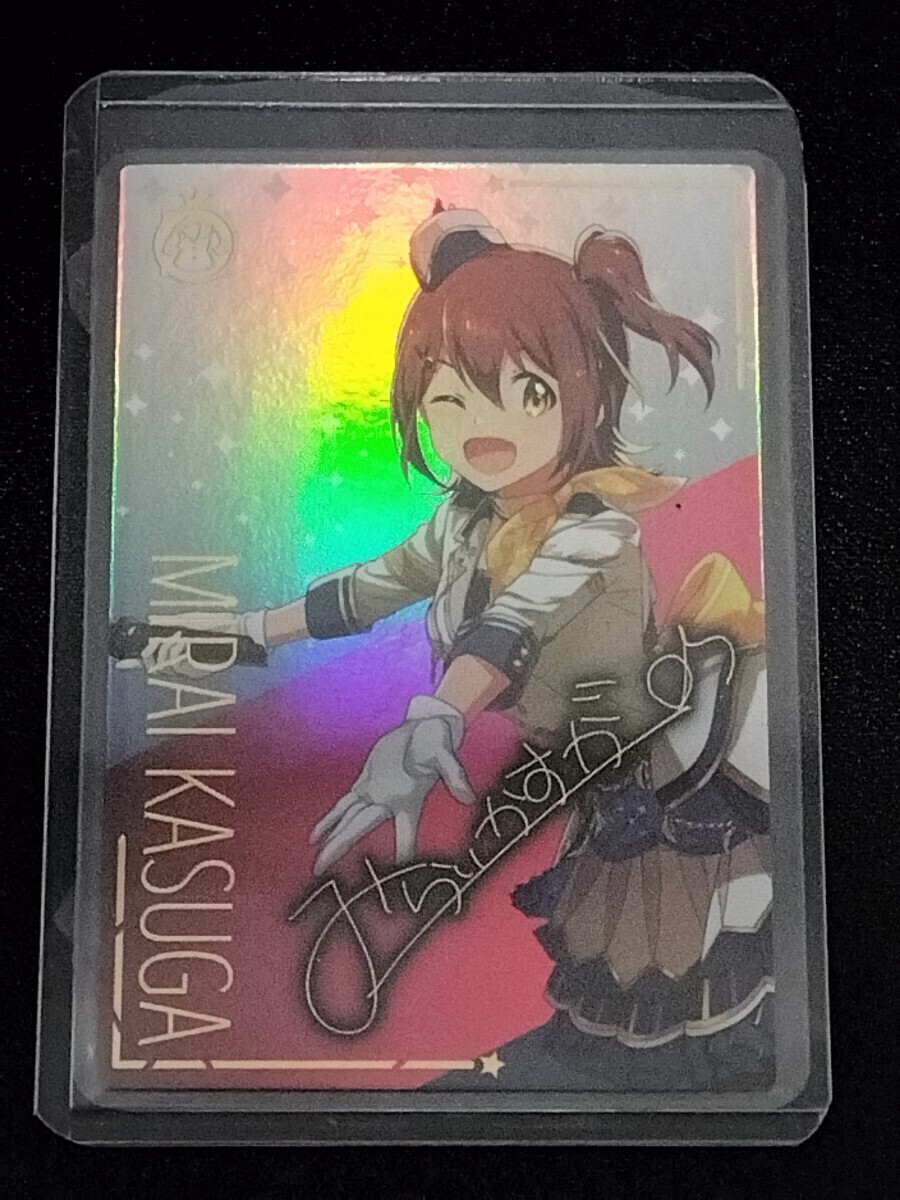 アイドルマスターツアーズ ツアマス 春日未来 SSR パラレル アイドルマスターツアーズ ツアマス 春日未来 SSR パラレル